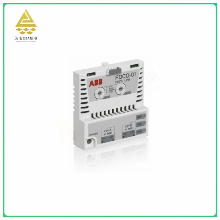 FDCO-01 fiber optic communication module The optical fiber module can ...