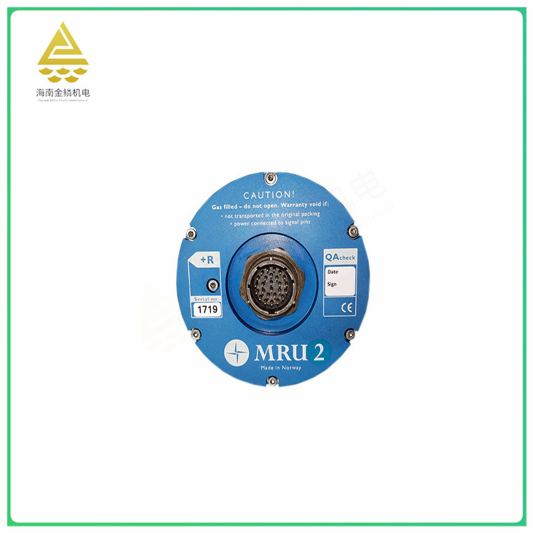 MRU-M-MB3 Inertial measurement unit Ability to receive input from ...