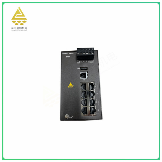 Ve6041f01c1 Programmable Coprocessor Module It Can Effectively Shield
