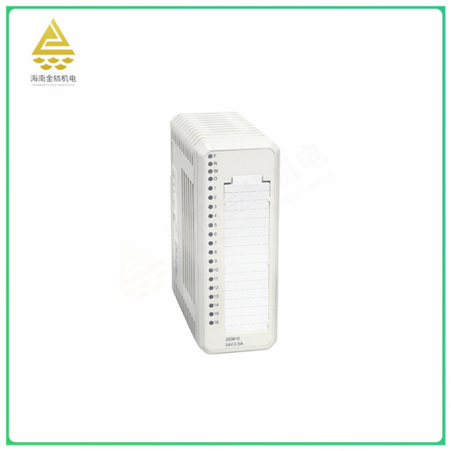 DO810 3BSE008510R1 Relay input module The output signal of the module ...