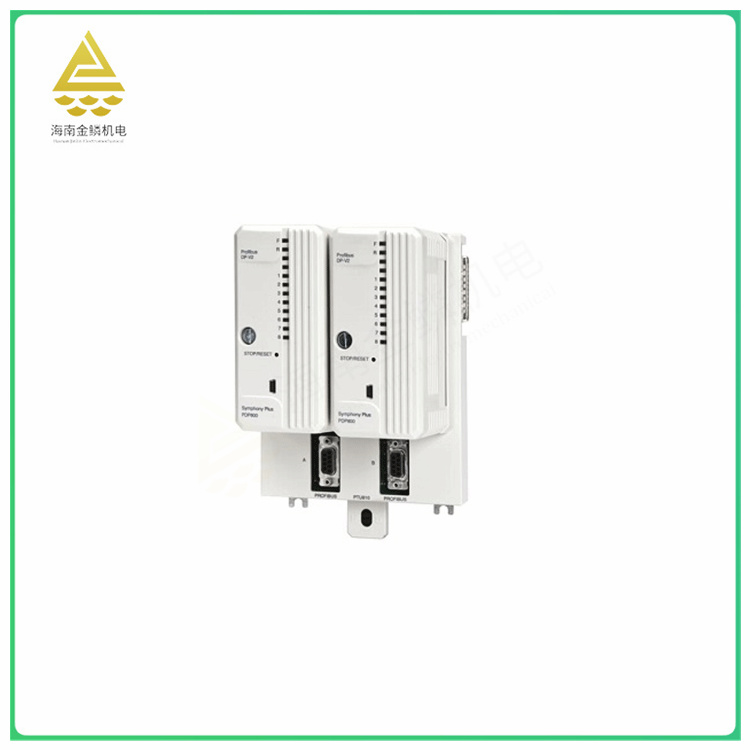 PDP800 Kind of digital input module Connect and monitor digital sensors