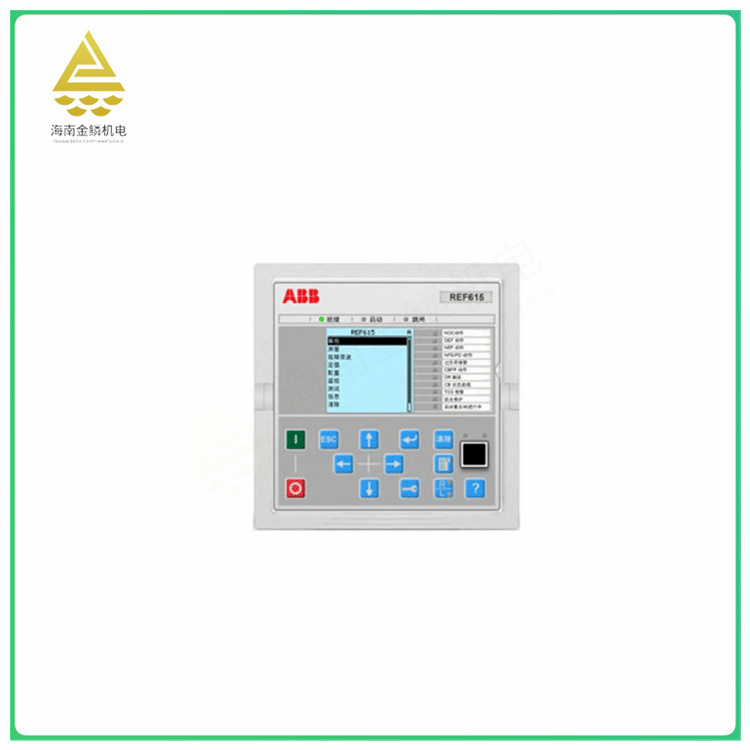 REF615C-E Feeder protection and measurement and control device Real ...