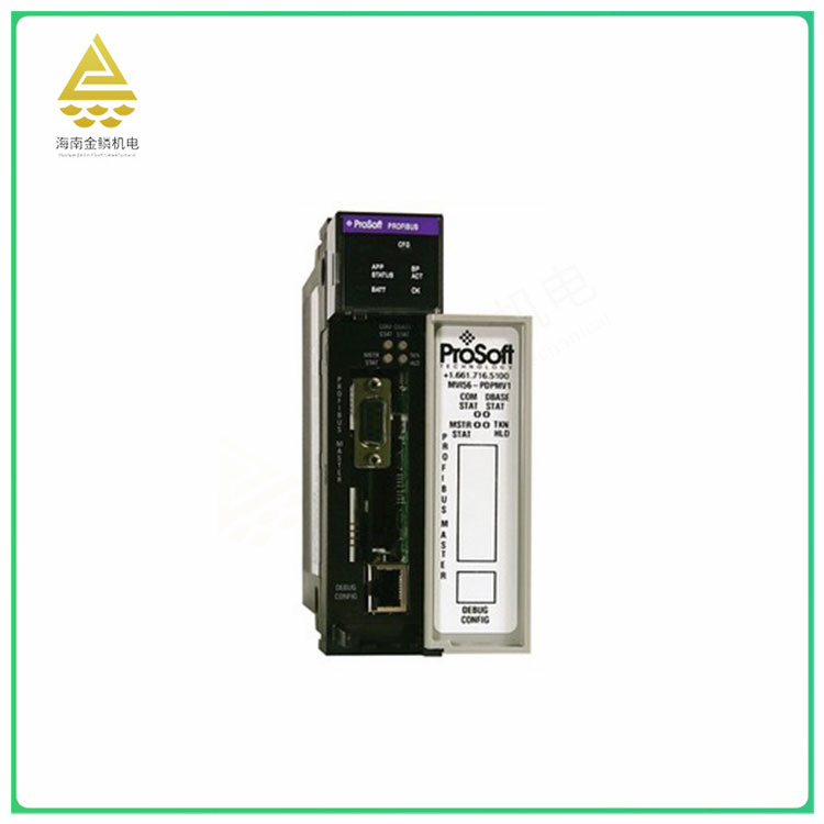 MVI56-MBP Modbus Plus communication module High reliability and stability