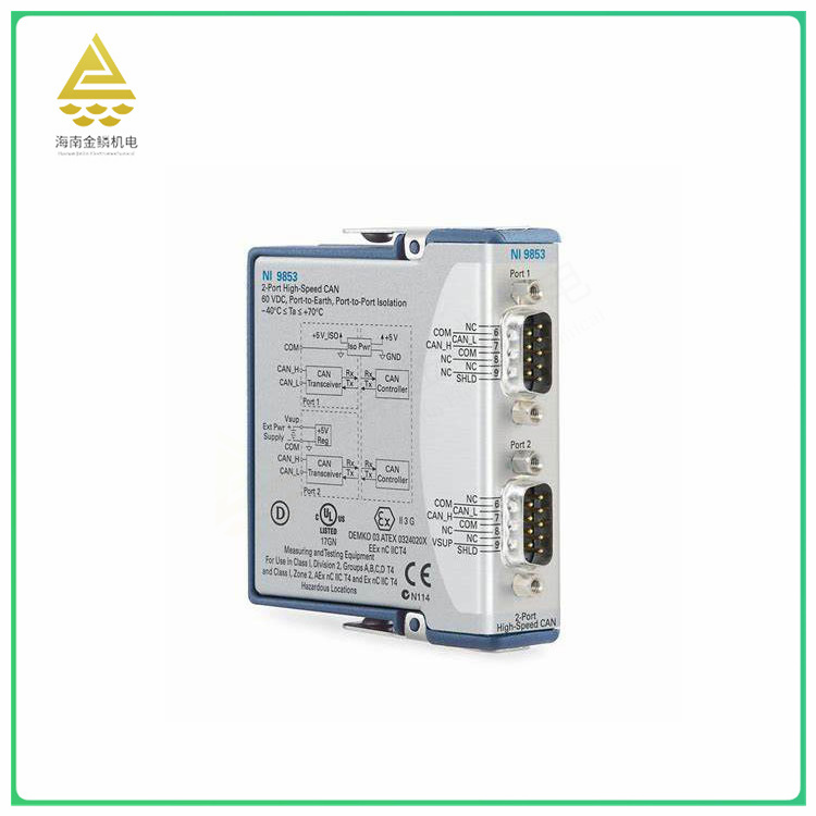 NI-9853 High-speed Controller Area Network (CAN) interface module Male DSUB connector with two 9 ...