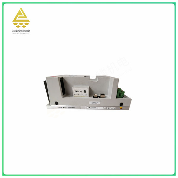 UNITROL-1020 Indirect excitation system A combination of high ...