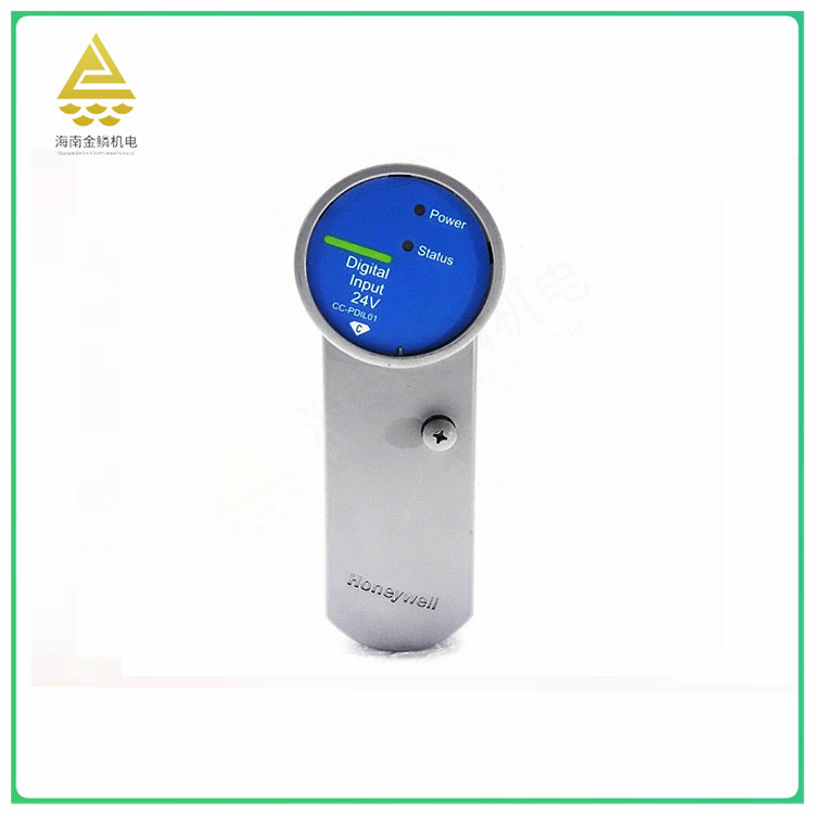 CC-PDIH01 digital input module Responsible for receiving and processing ...