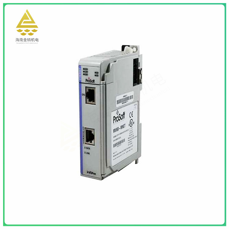 MVI56-DFCMR-DF1 communication module Communication between remote ...