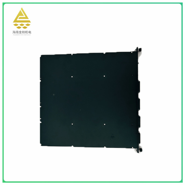 4119A Enhanced intelligent communication module Functional safety ...