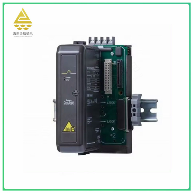 VE5009-24-12-VDC Controller module Achieve precise control of the ...