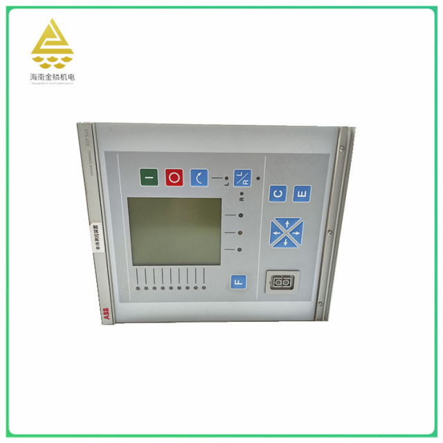 REF545KB133AAAA Feeder protection device Using digital signal ...