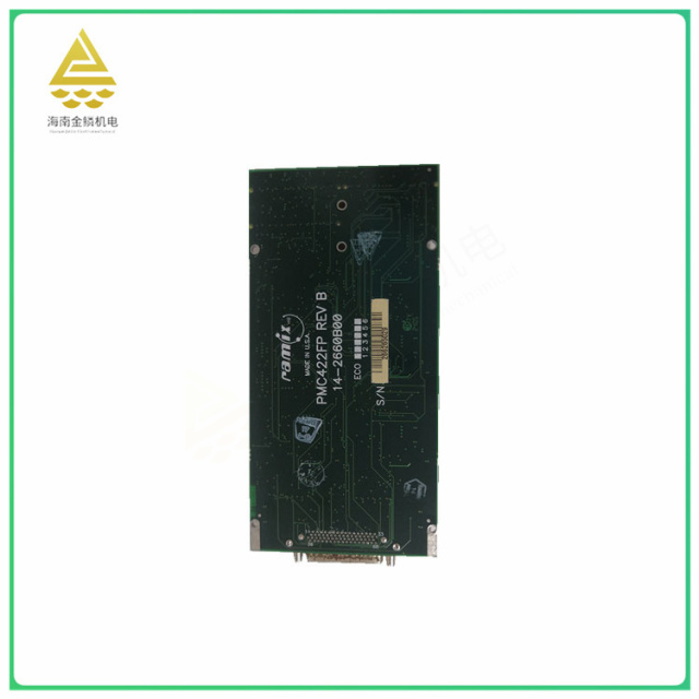 PMC422FP Control module Ability to process large amounts of data