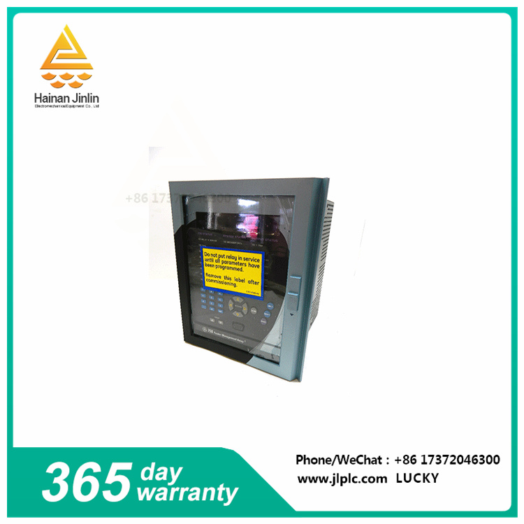 SR750-P5-G1-S1-HI-A20-R Feeder management relay Has 5A phase current input