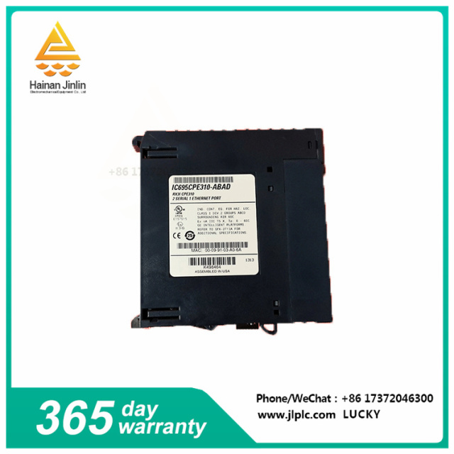 IC695RMX128 Redundant memory switch module Able to coordinate and ...