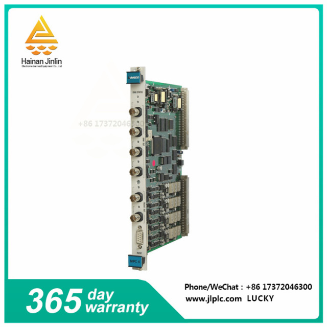 VM600 MPC4 High precision, multi-function Digital signal processing ...