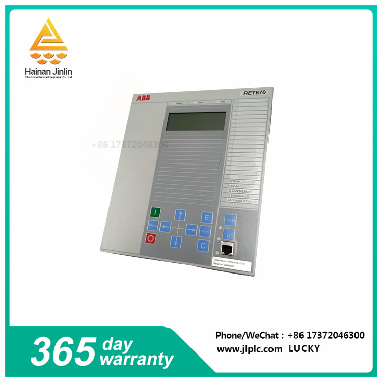 RET670 Control relay Supports remote monitoring and control