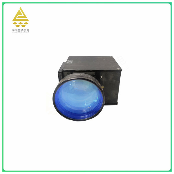 INTELLISCANDE14-1064NM Advantech launches a new corporate strategic ...