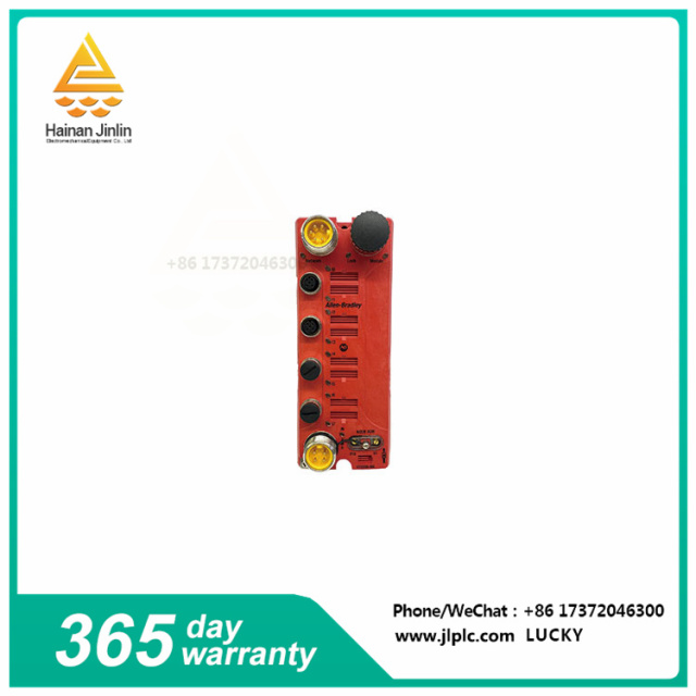 1732DS-IB8XOBV4 ArmorBlock Guard I/O DeviceNet security module Secure I ...