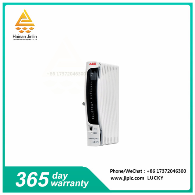 DDI01 | DI module | It has good compatibility