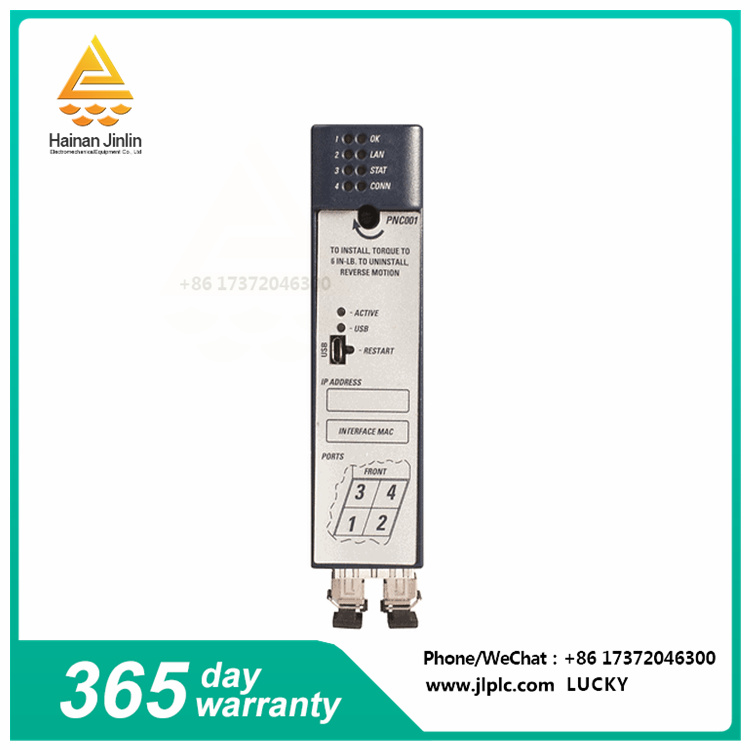 IC695PNC001AF | RX3i Profinet controller | Supports ring and star shapes