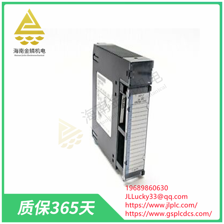 IC693MDR390 | Combined separate input/output module