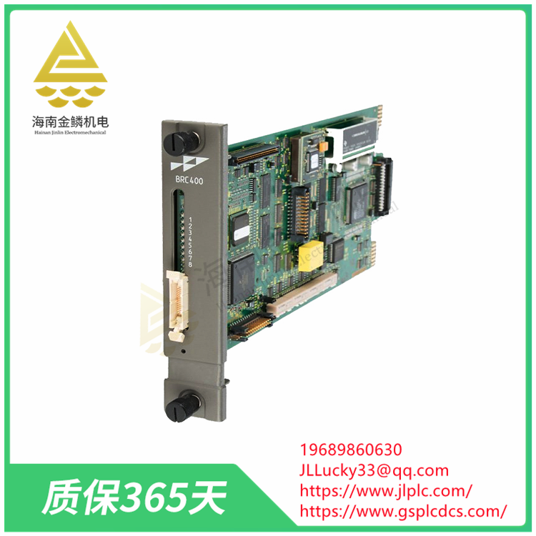 BRC3000A What is an Android industrial screen? What are the advantages?