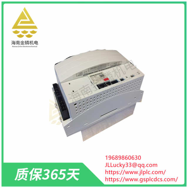 KBGA2 | 8810-HI-TX-01 | Output module