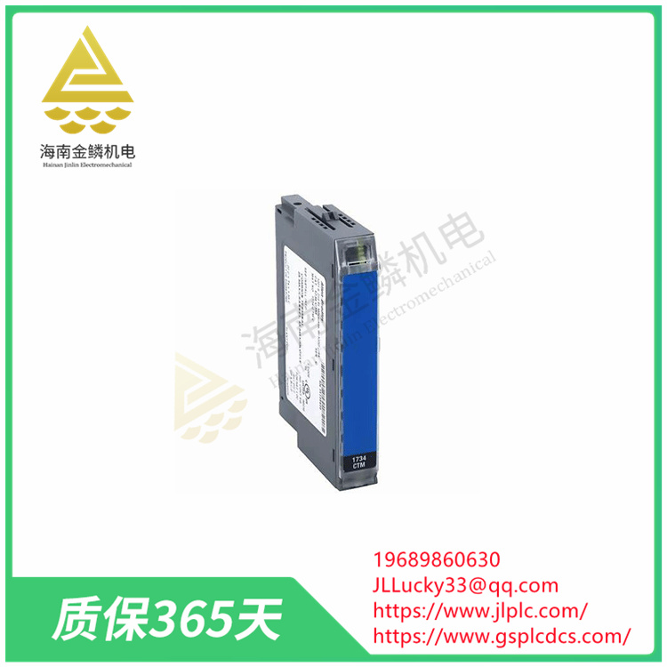 1734-CTM The difference between touch screen and human-machine interface