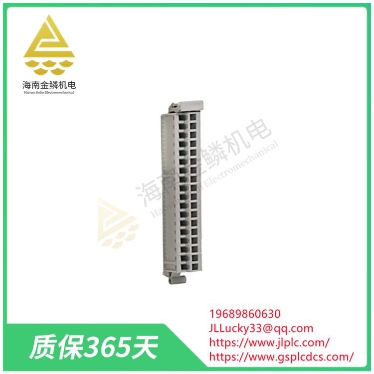 Module 50510-113-0000 is an I/O module.