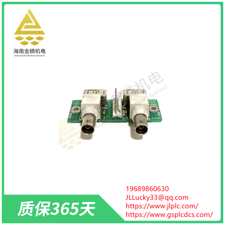 DS200ACNAG1ADD | ARCNET Connection card ACNA series