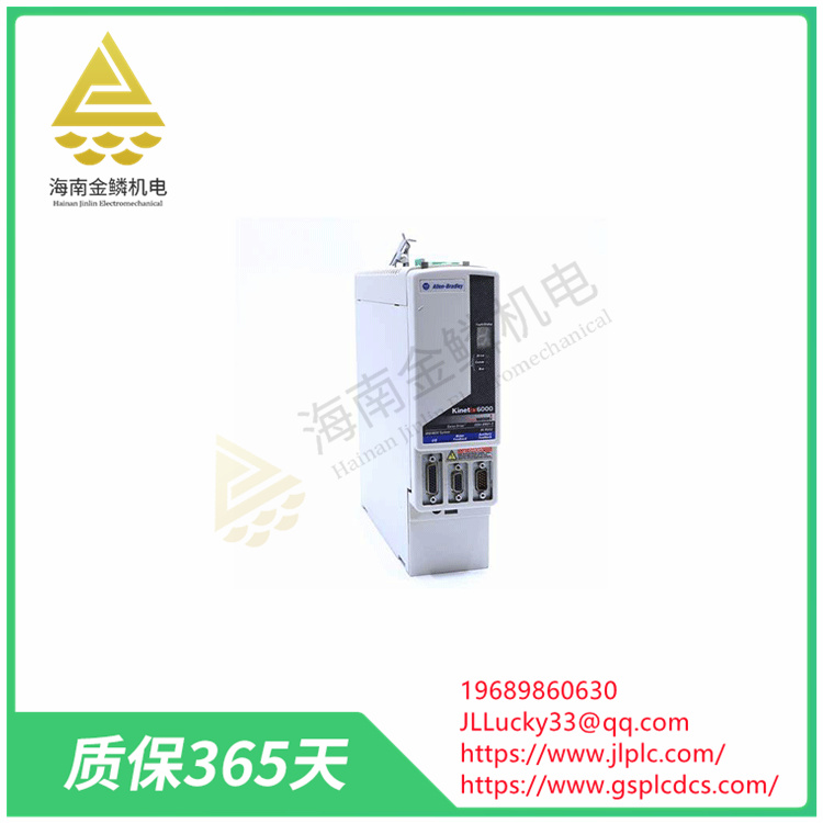 Module 50510-113-0000 is an I/O module.