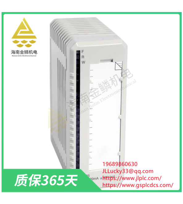 AO810V2 3BSE038415R1 | Analog input module