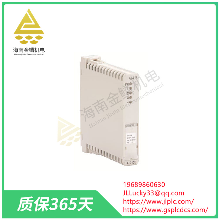 NE802 3BSE080237R1 | Unmanaged 5-terminal switch