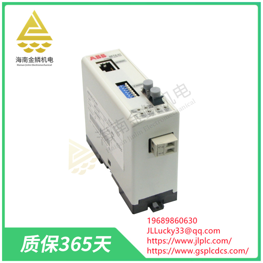 NE820 3BSE080208R1 | Optical transceiver 3 x RJ-45 Ethernet 1000 BaseTX ...