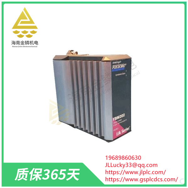 FBM217 P0916PW | terminal | Supports various onsite device types