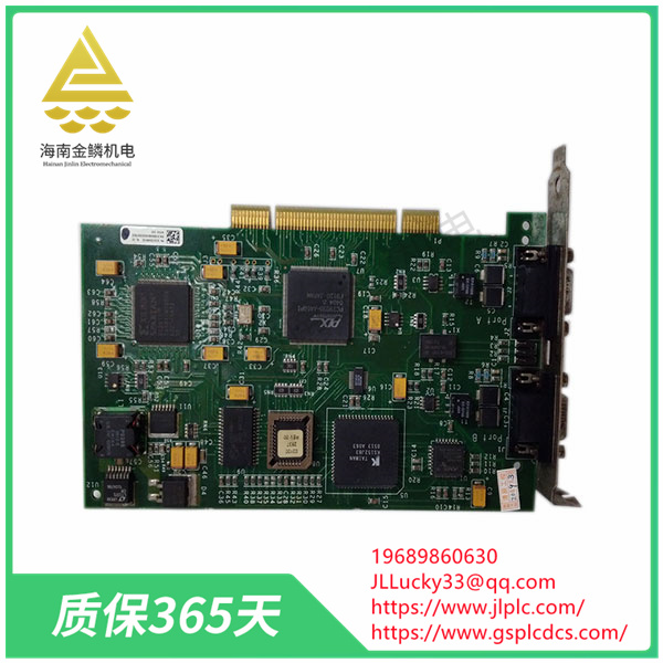 416NHM30030A | Modbus Plus PCI bus adapter with plug and play function