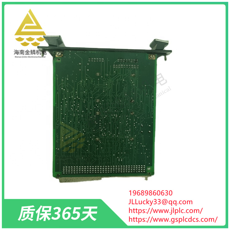 IS200DSPXH1BDB | Digital Signal processor board
