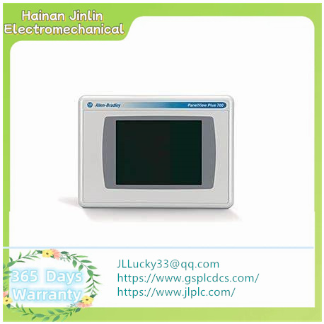 2711P-RP1 | 2198-P070 Logic module