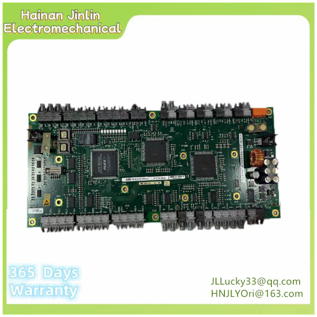 500SCM01 1MRB200059_C | Star coupler module | Power module