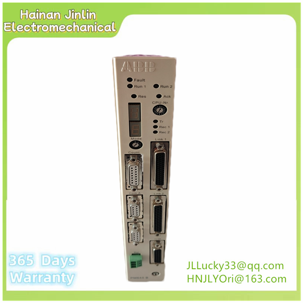 PM645B | The processor module | supports redundancy to improve system reliability