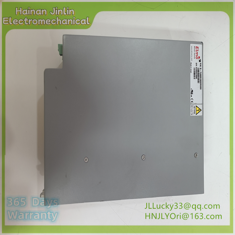 Elmo G-TUB30480ERSS0 | The drive | has vector control