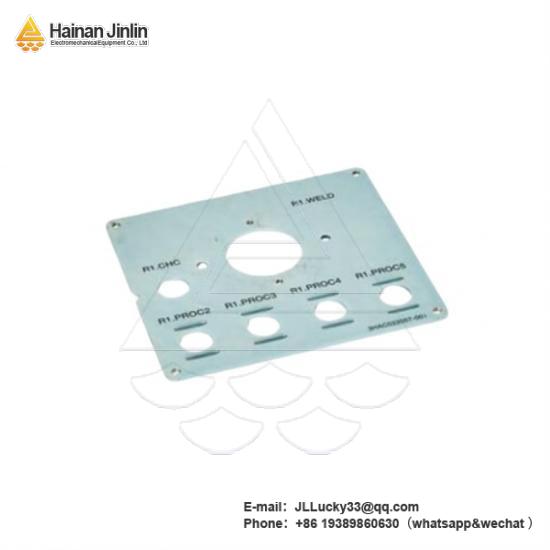 ABB 3HAC022057-001 - Robotic Automation Parts Plate