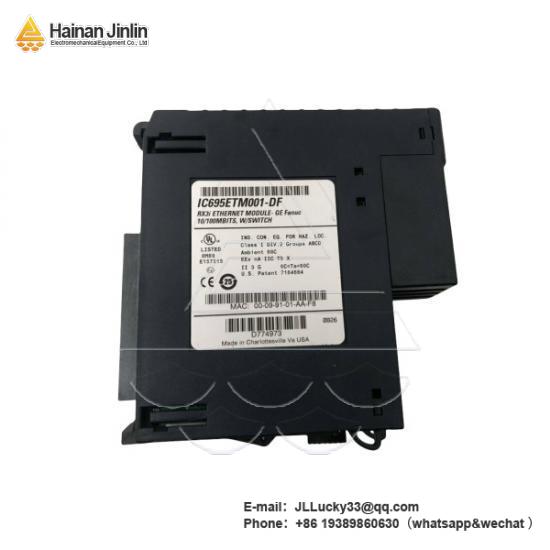 GE IC695ETM001 Graphic Processing Module, Compatibility & Openness