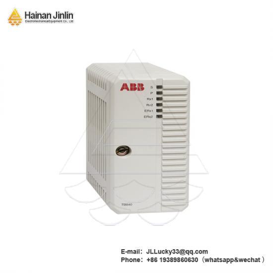 ABB TB840 - Advanced Modulebus Cluster Modem