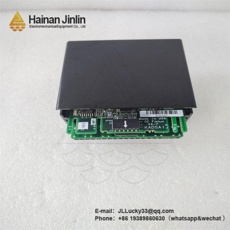 IC3600LRLB1 | specialized relay logic board