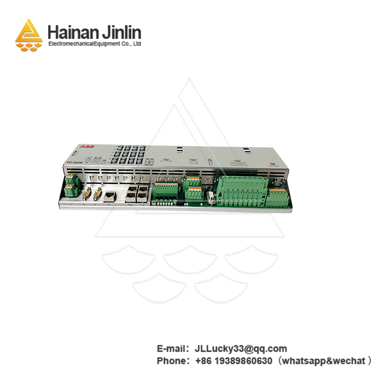 System Control Module (AC 800M Series) | 3BHE031197R0001