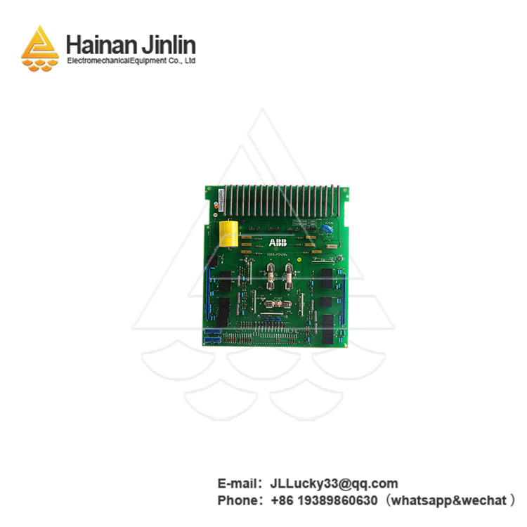 Power Interface Module | SDCS-PIN-205B