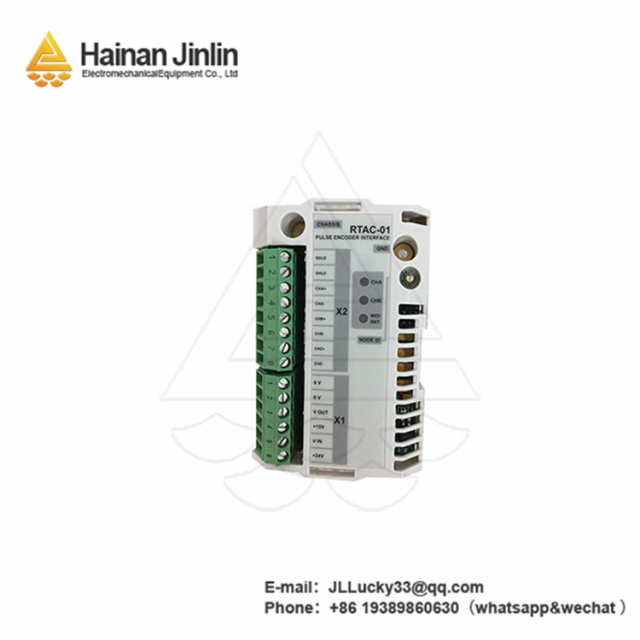 Remote Terminal Unit (RTU) | ABB RTAC-01