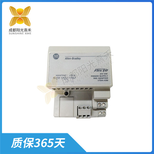 1794-ASB Used to connect and integrate different types of input and ...