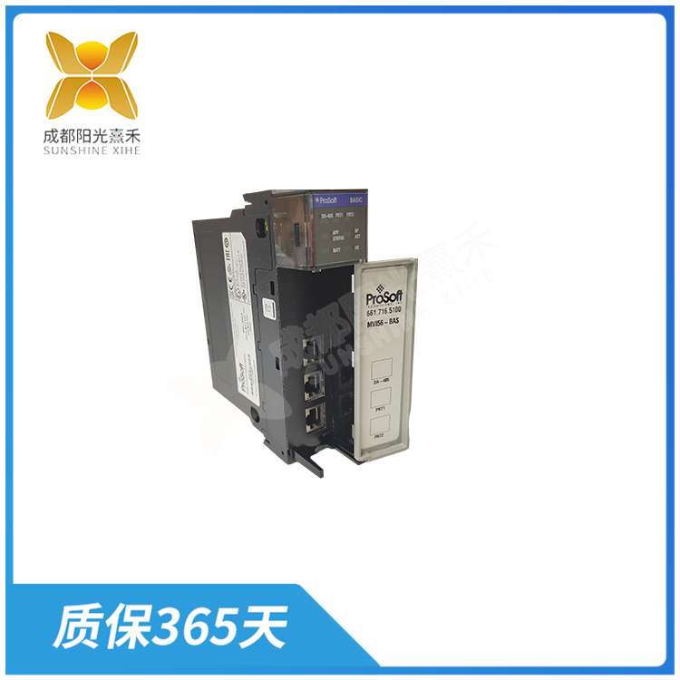 MVI56-BAS communication module