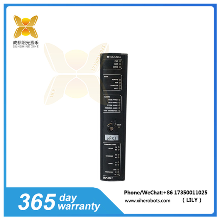 TRICONEX 3101 Processor module